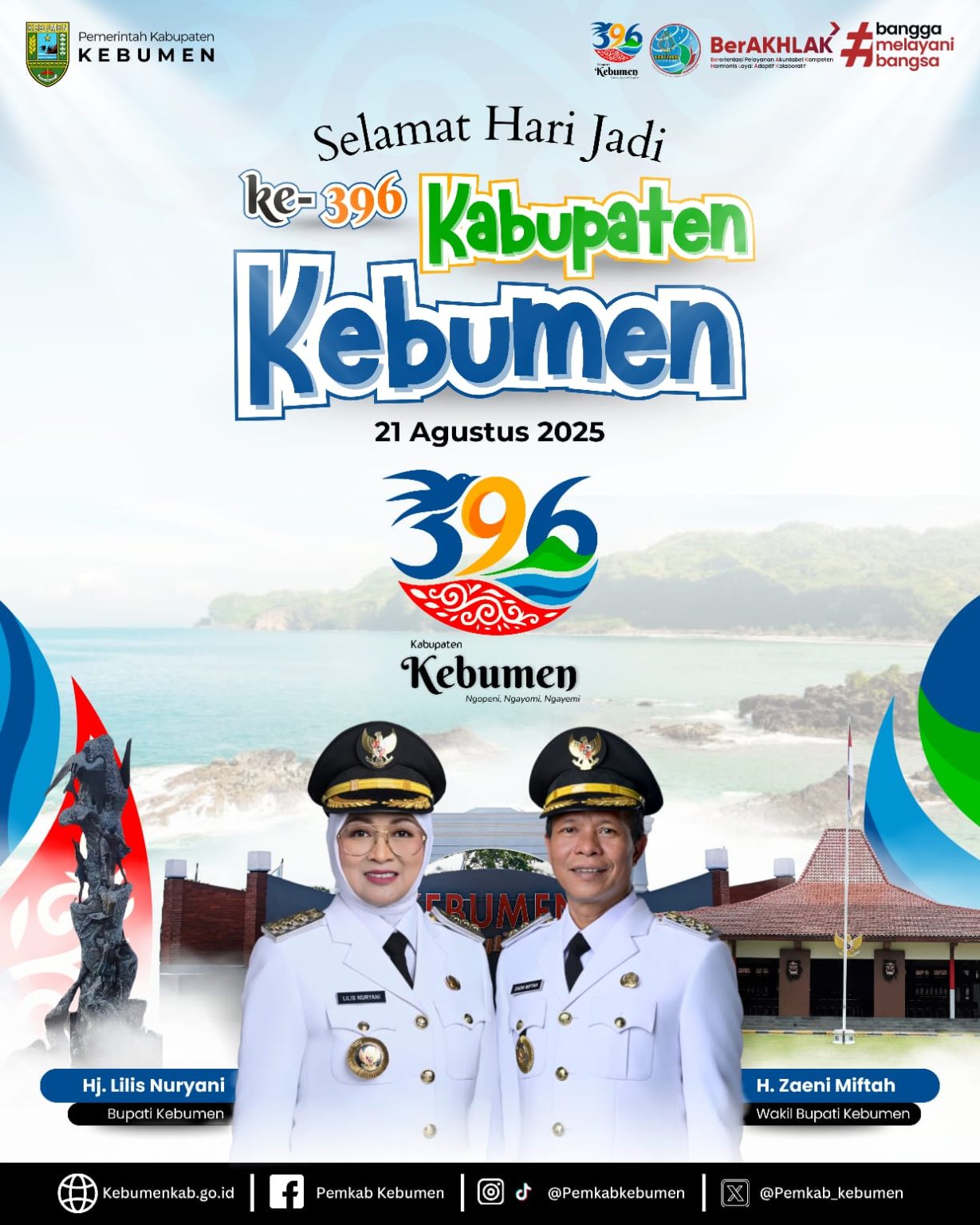 Mengenal Teknologi Anti Lock Braking System (ABS) dan Cara Kerjanya